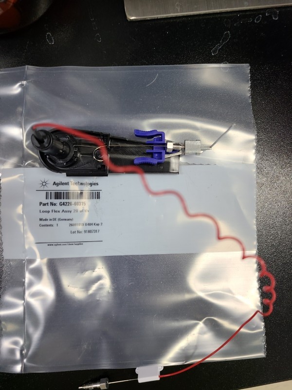 HPLC initializing fail