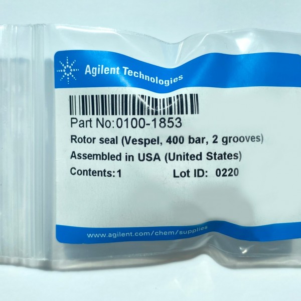 0100-1853 / Rotor seal, Vespel