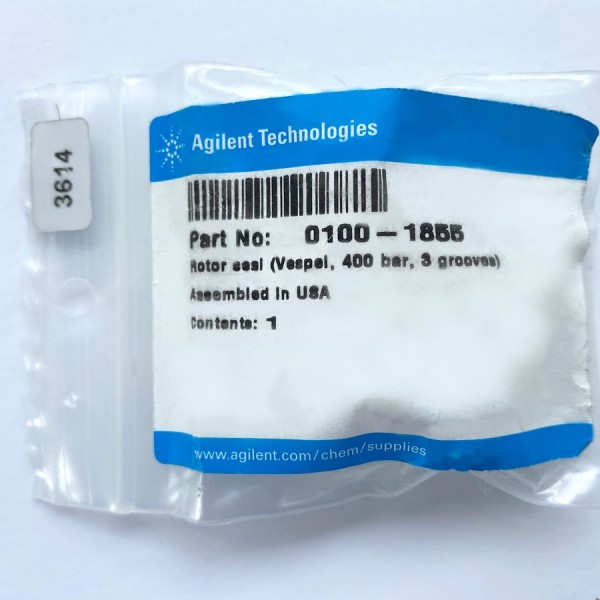 0100-1855 / Rotor seal (Vespel, 400 bar, 3 grooves)