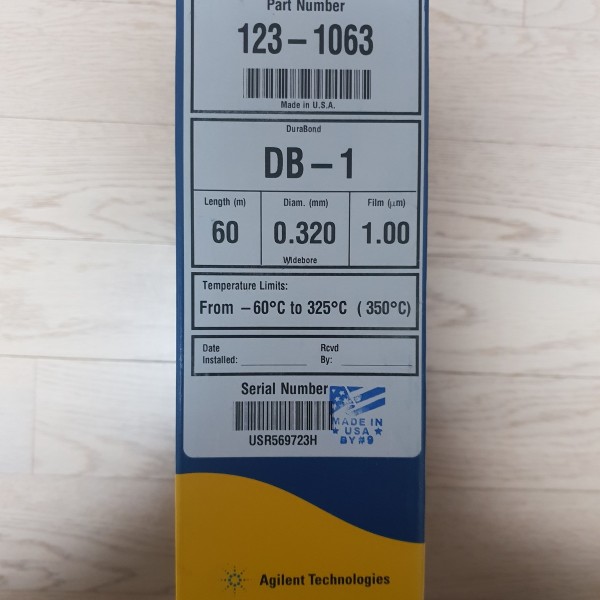 123-1063 / DB-1 60m, 0.32mm, 1.00u