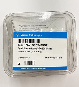 분석기기-소모품 리스트 > 제이제이서비스